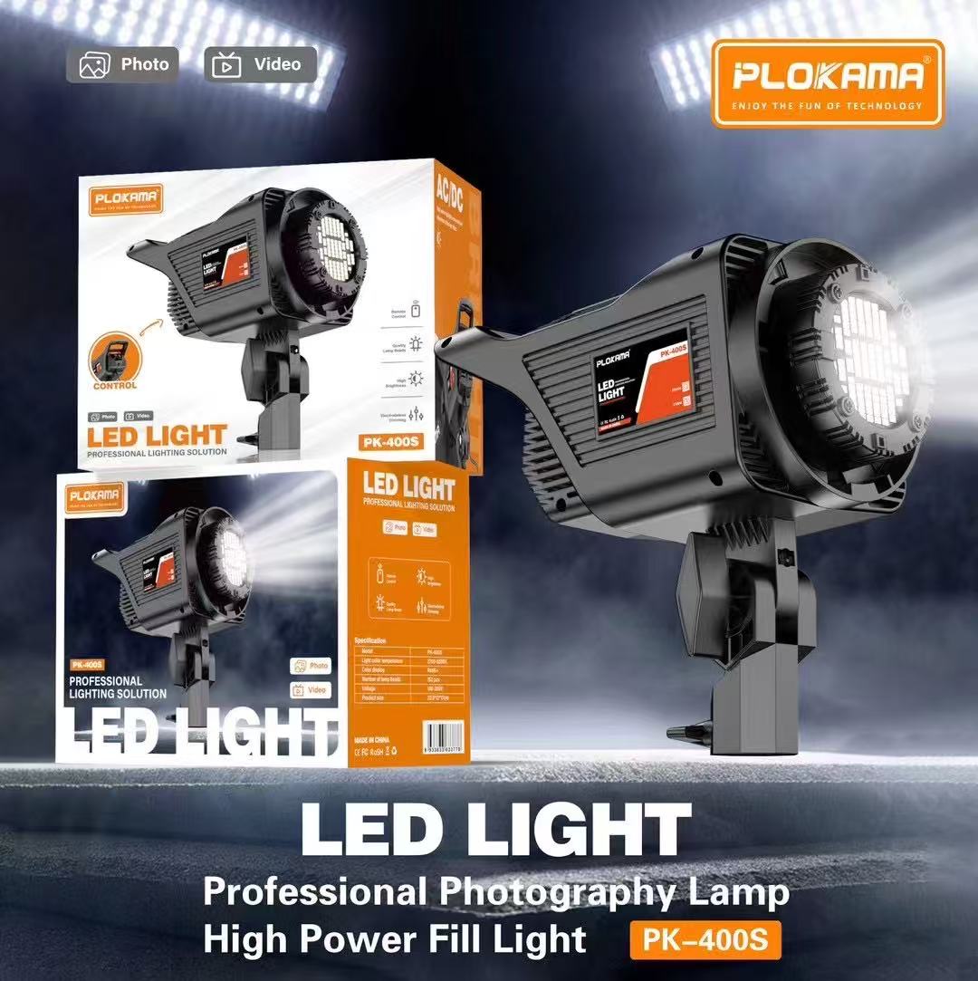 Plokama PK-400s Video Light Kit for Professional Photography ...